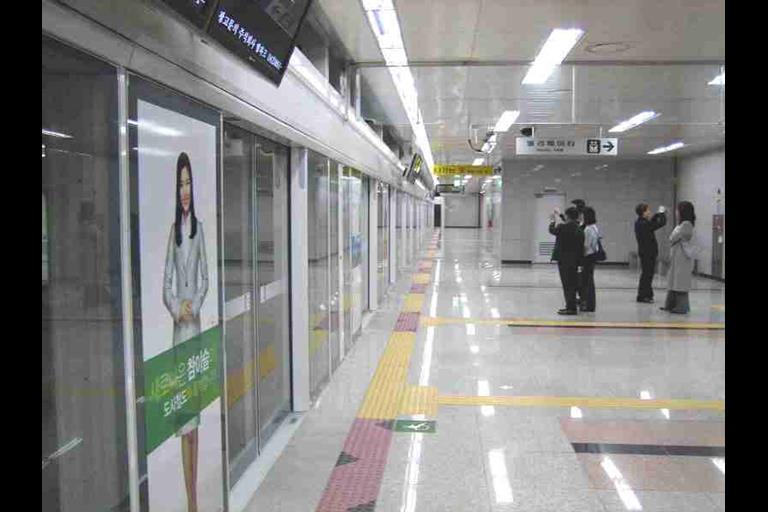 Second metro line opens in Incheon | News | Railway Gazette International